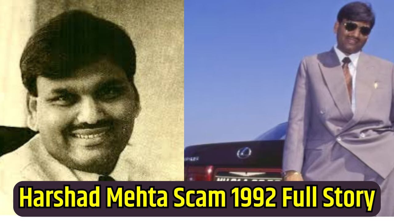 Harshad Mehta Scam 1992 Full Story - mahasrushtii.com Harshad Mehta Scam 1992 Full Story - mahasrushtii.com